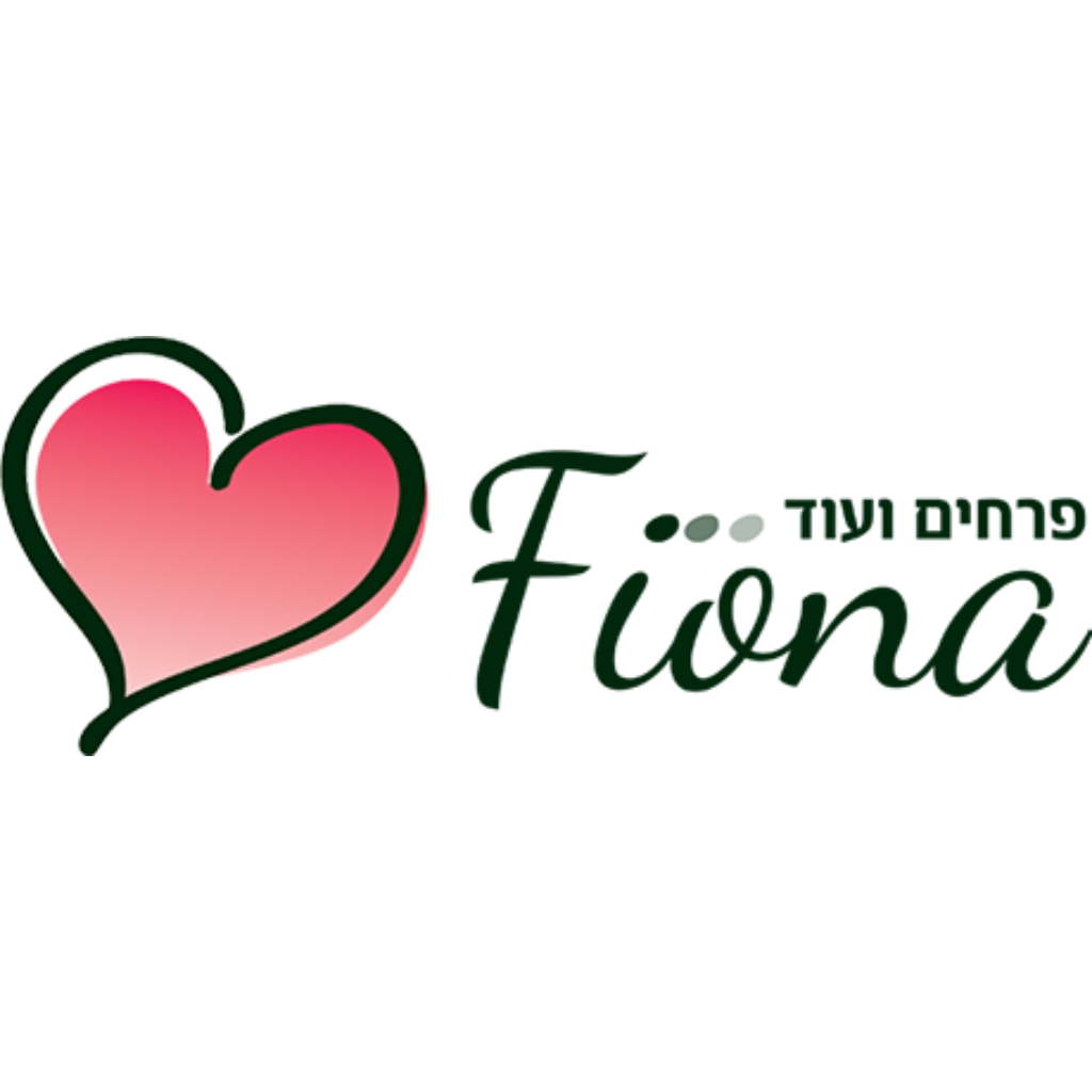 ארכיון טו באב - פיונה | Fiona Flowers